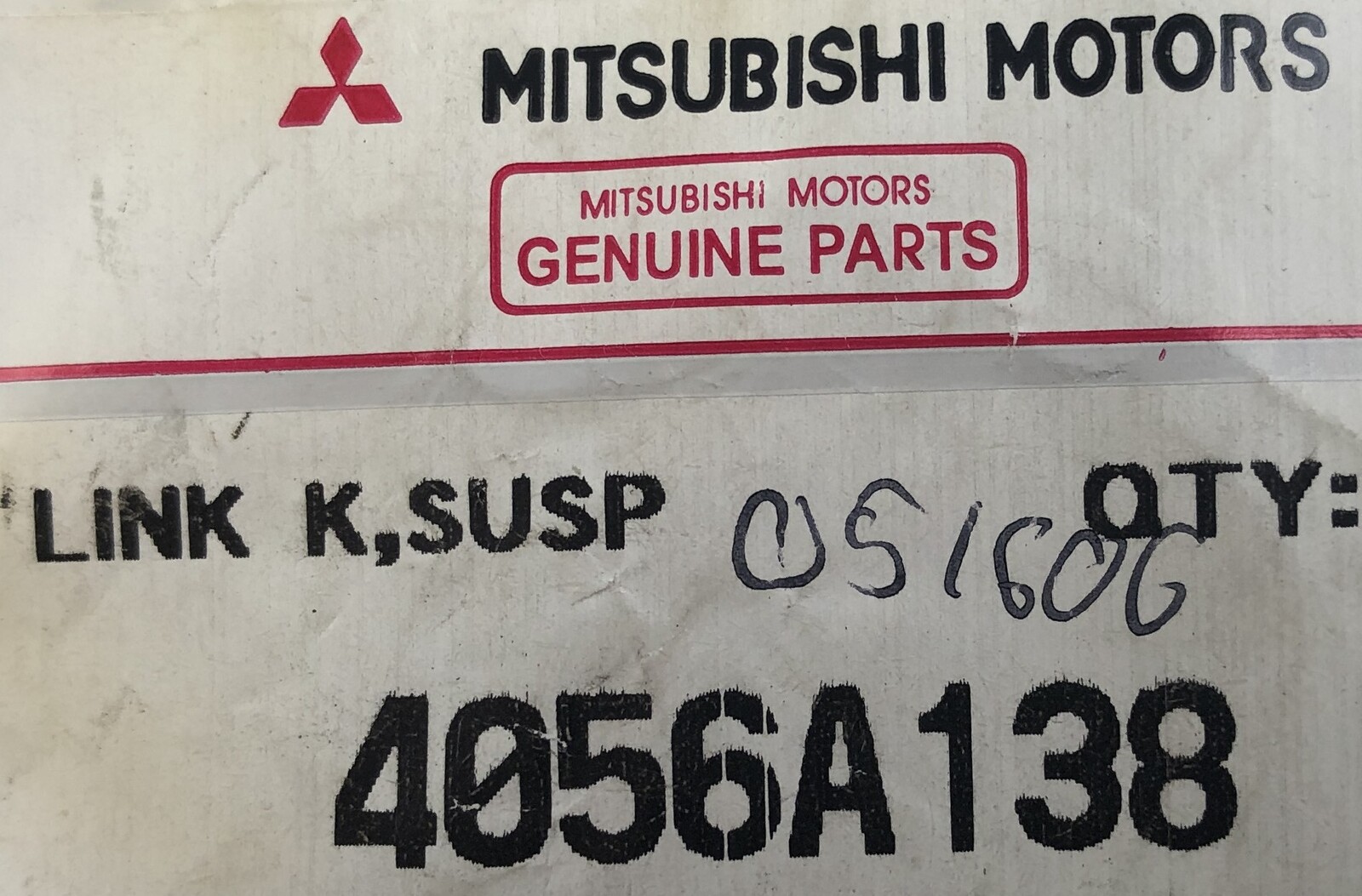 LINK KIT-RR SUSP STAB BAR SIDE - Mitsubishi