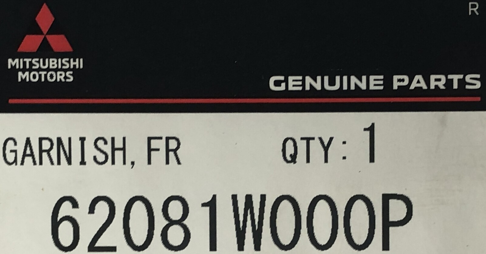 GARNISH,FR BUMPER SIDE - Mitsubishi