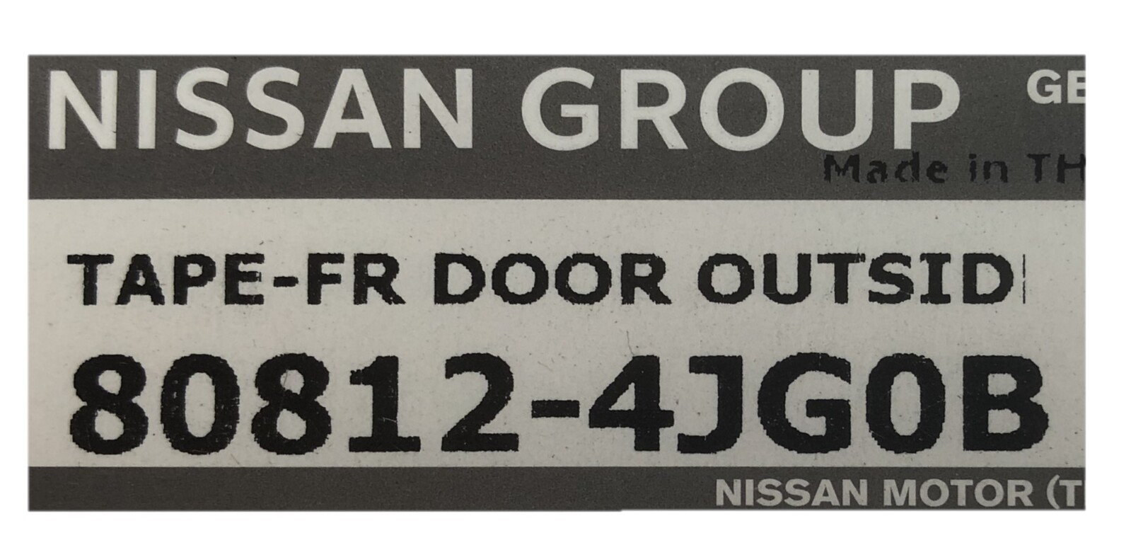 HOSE-RADIATOR,UPPER D40 - Nissan