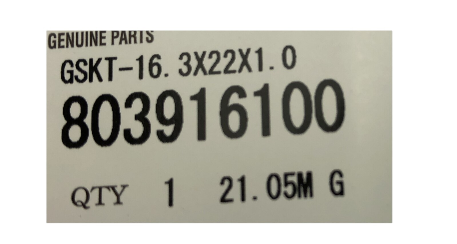 GSKT-16.3X22X1.0 - Subaru