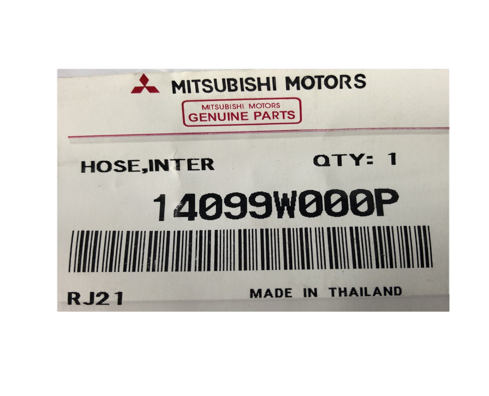 HOSE,INTER COOLER OUT AIR - Mitsubishi