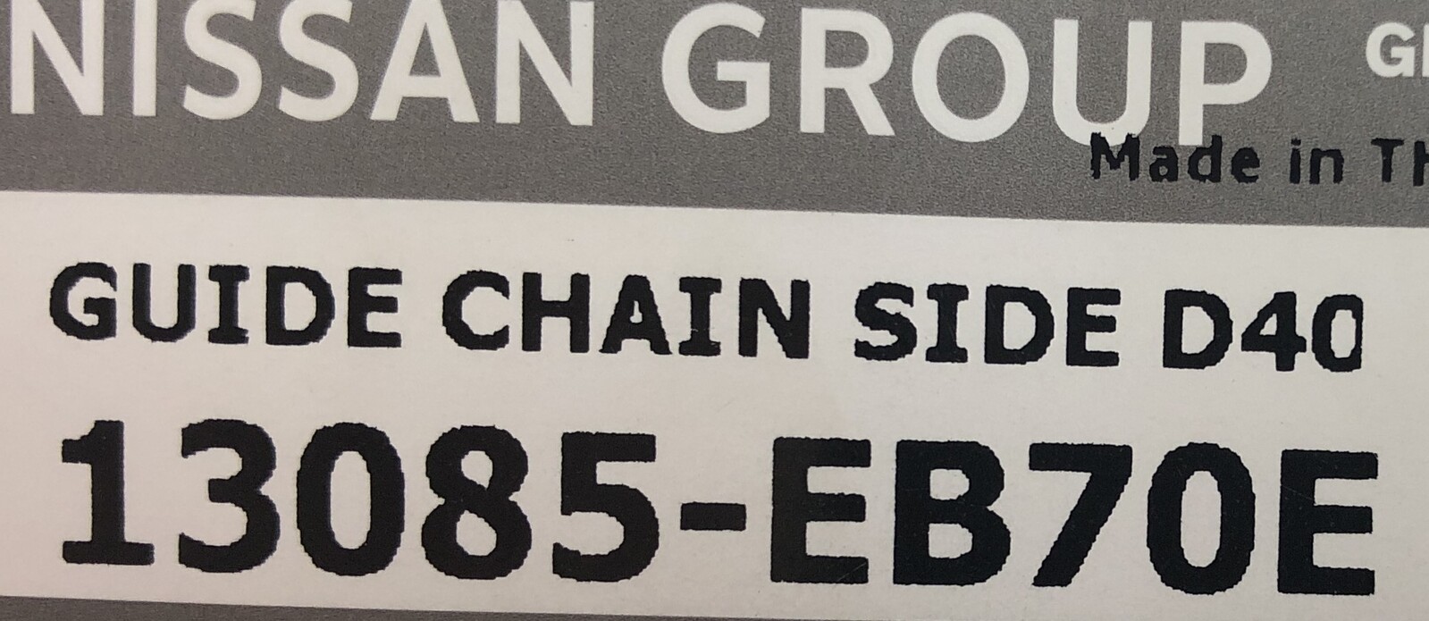 GUIDE CHAIN SIDE - Nissan