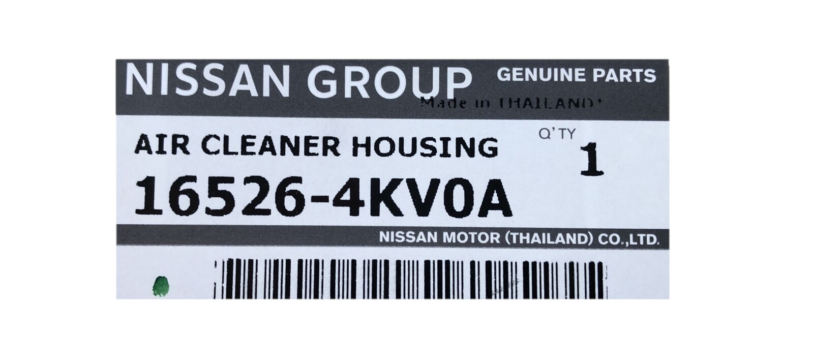 AIR CLEANER HOUSING COVER - Nissan