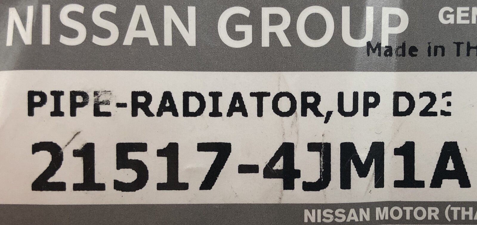 PIPE-RADIATOR UPPER - Nissan