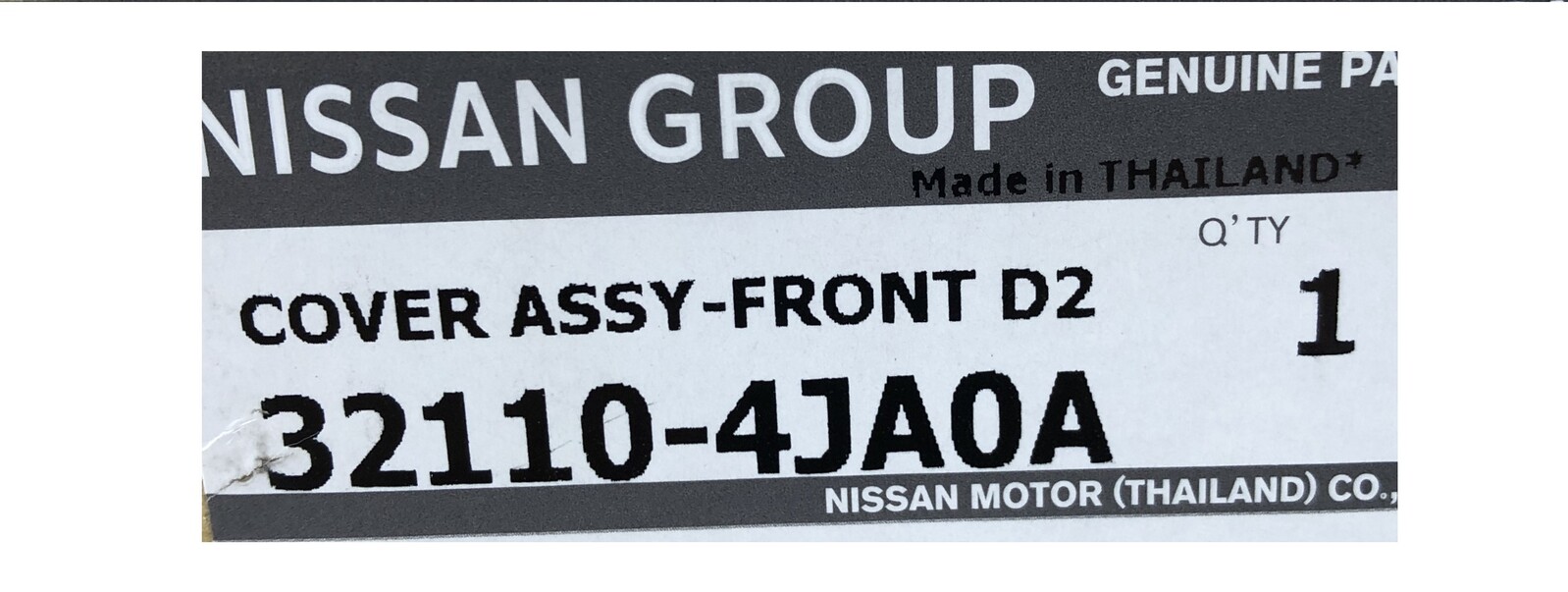 COVER ASSY-FRONT - Nissan
