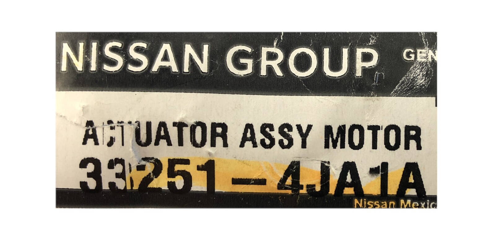 ACTUATOR ASSY-MOTOR - Nissan
