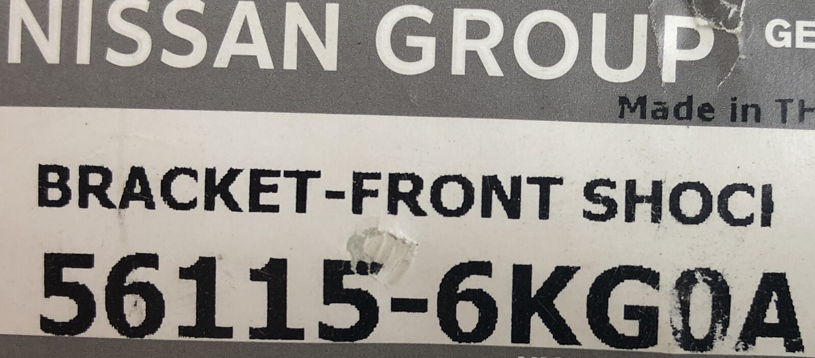 BRACKET-FRONT SHOCK - Nissan