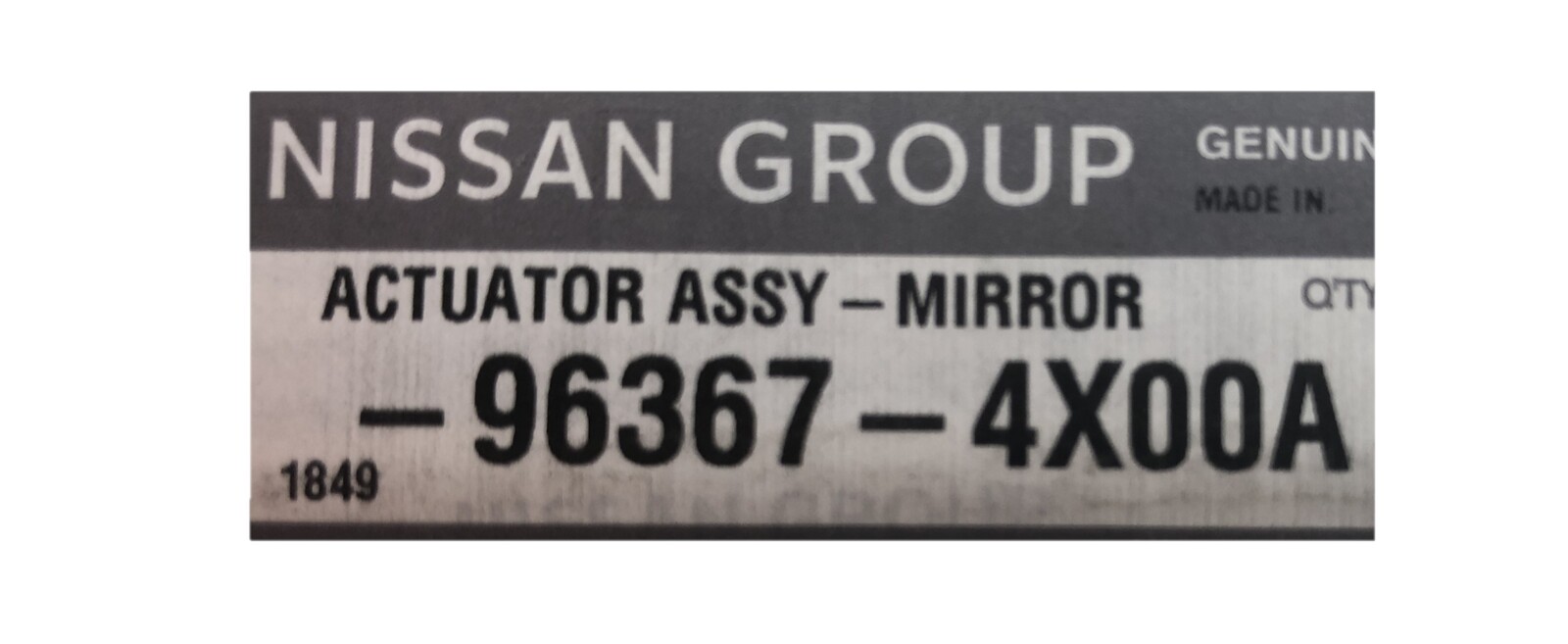 ACTUATOR ASSY-M - Nissan