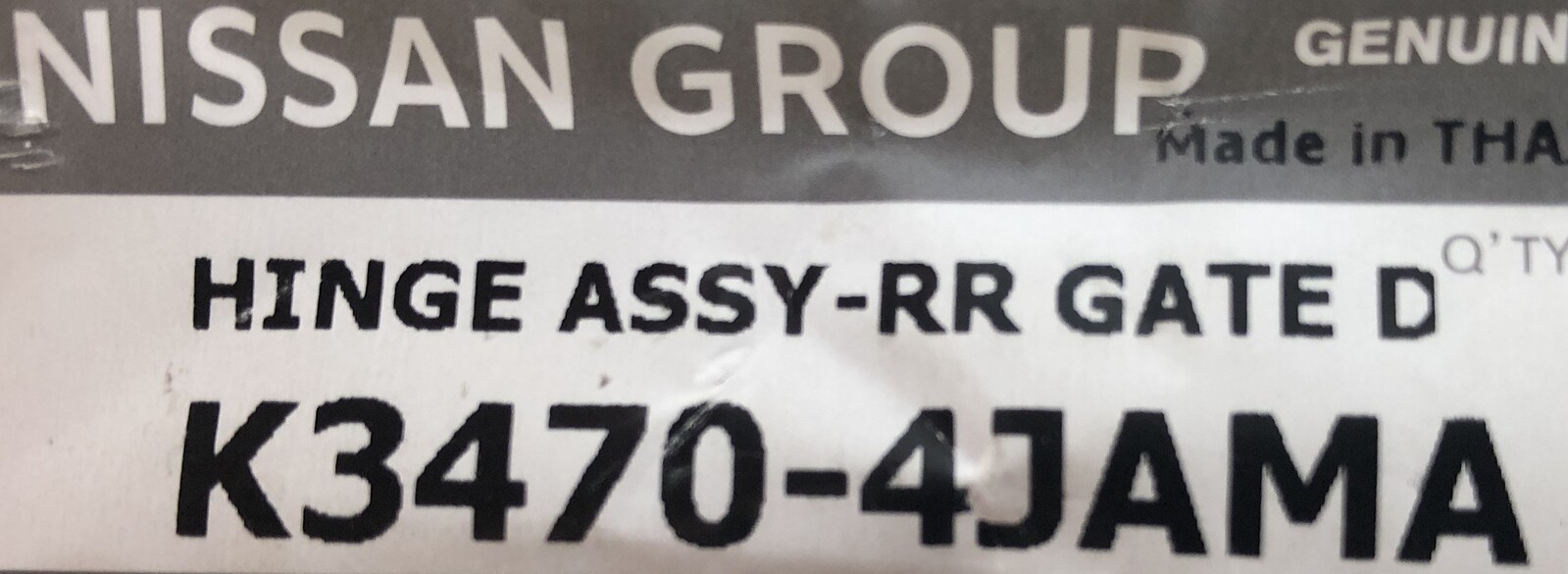HINGE ASSY-REAR GATE - Nissan