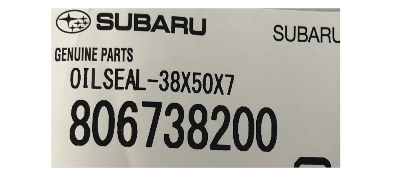 OILSEAL-38X50X7 - Subaru