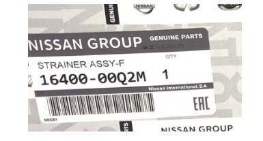 STRAINER ASSY-FUEL - Nissan