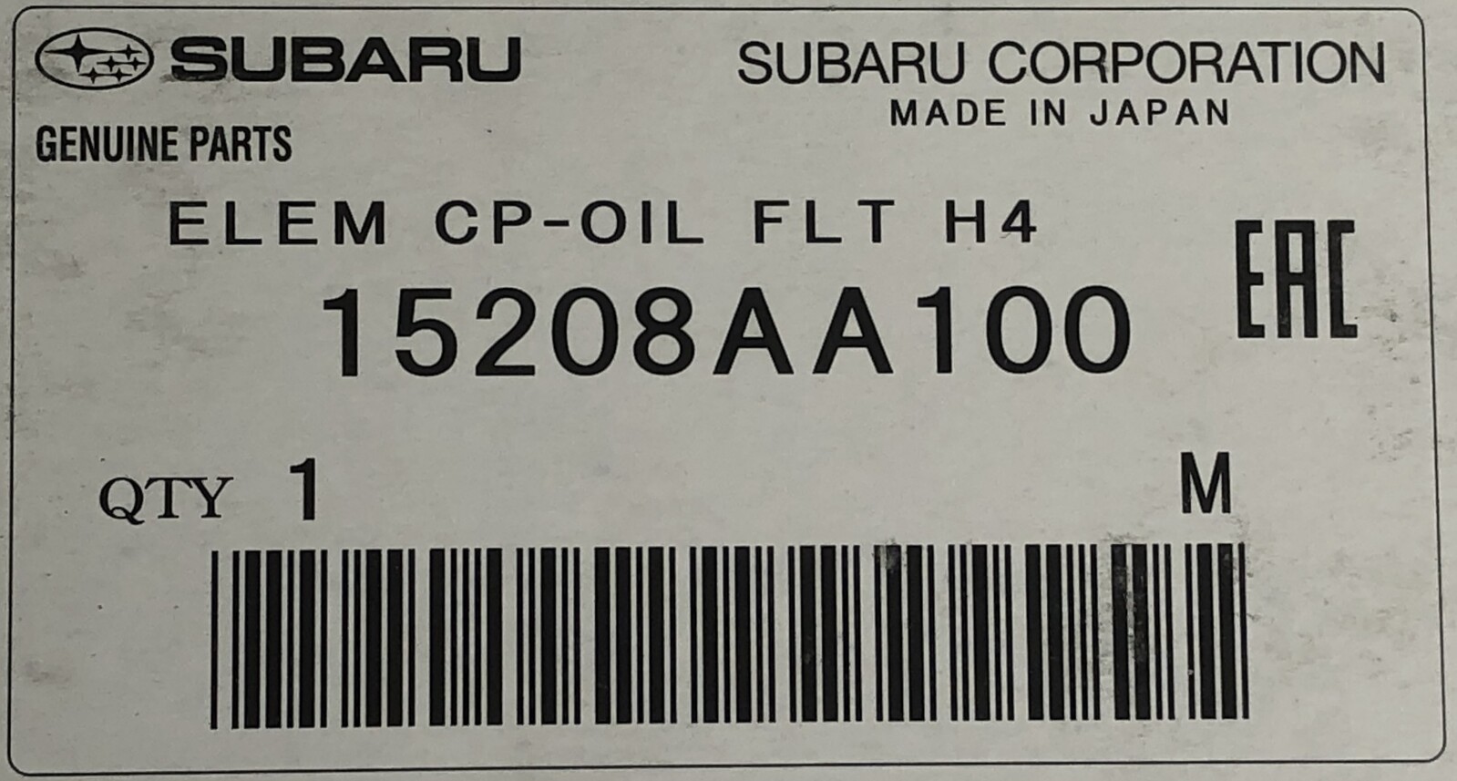 Genuine Subaru Oil Filter