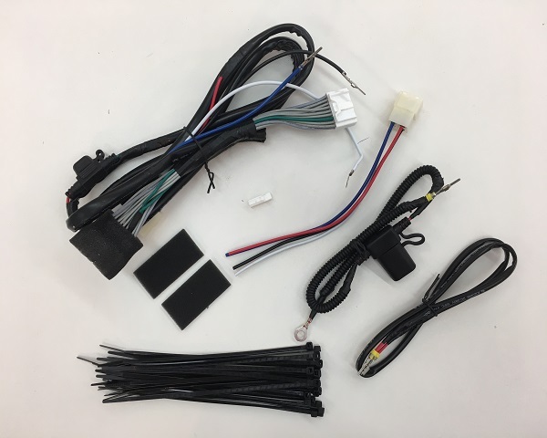 HARNESS,ELECTRIC BRAKES,KIT - Mitsubishi