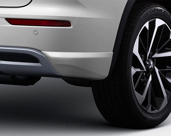 GARNISH, RR BUMPER, WHITE(W37) - Mitsubishi