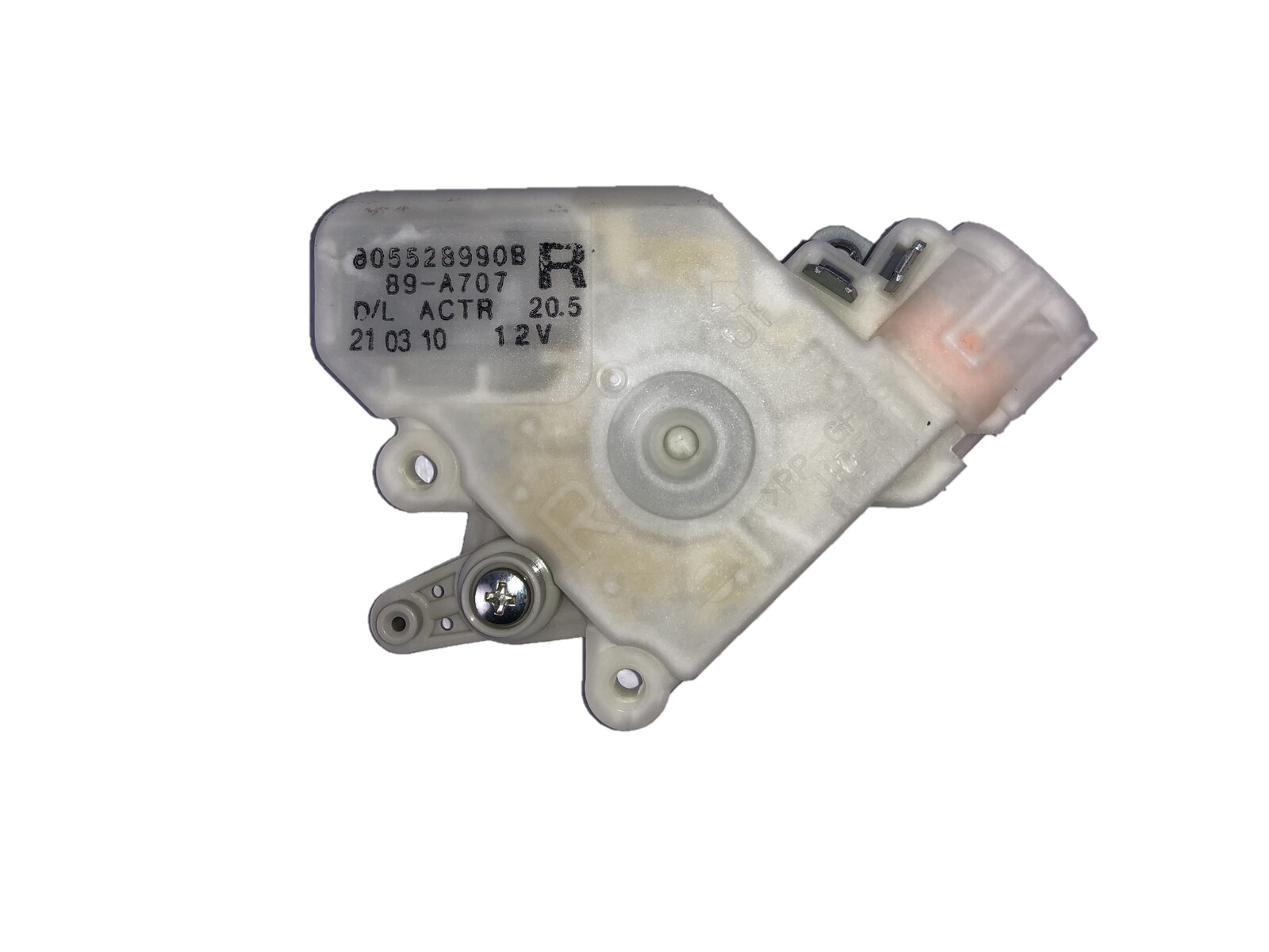 Genuine Nissan Patrol GU Door Lock Actuator